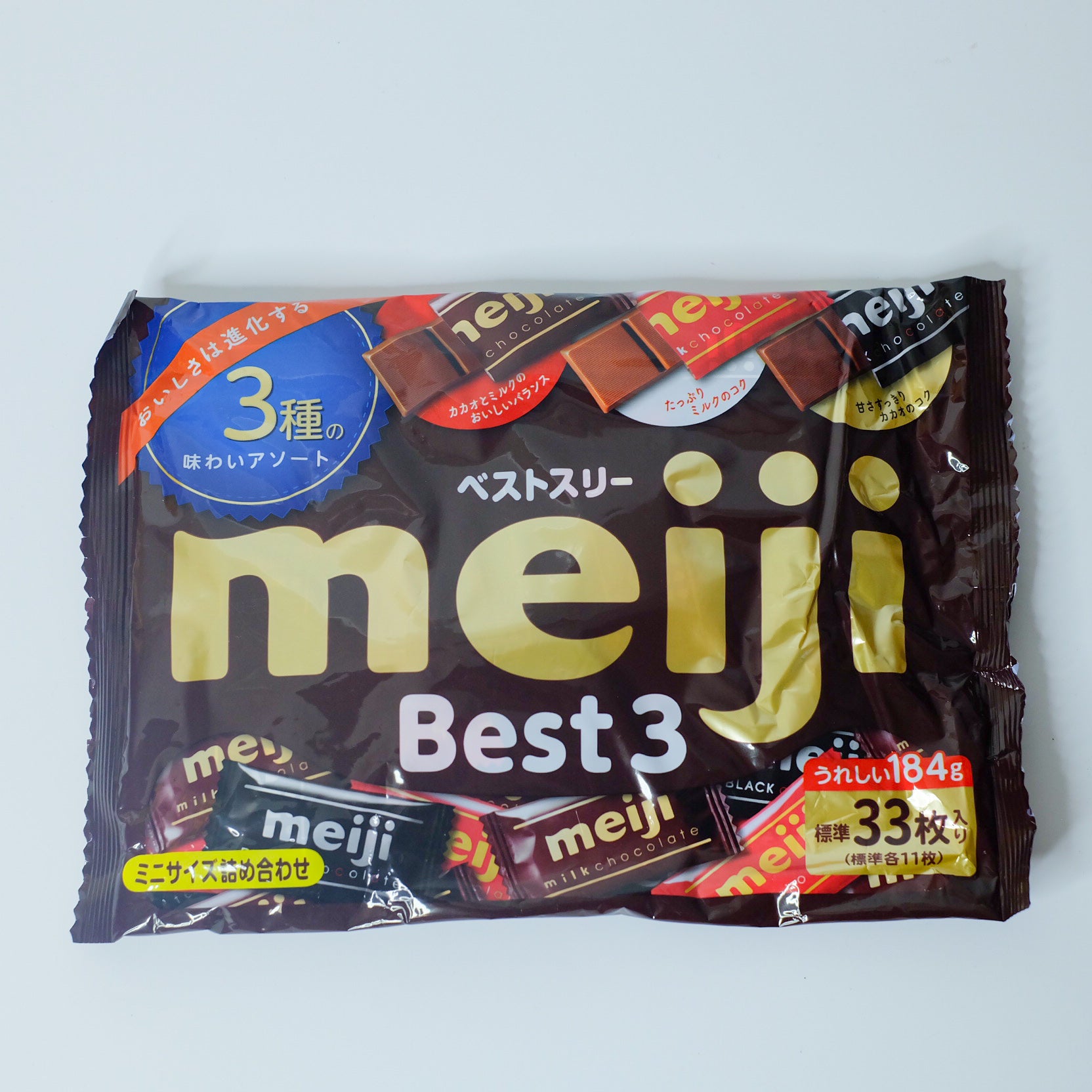 Meiji Assorted Chocolates (Best 3) – Juicery Philippines